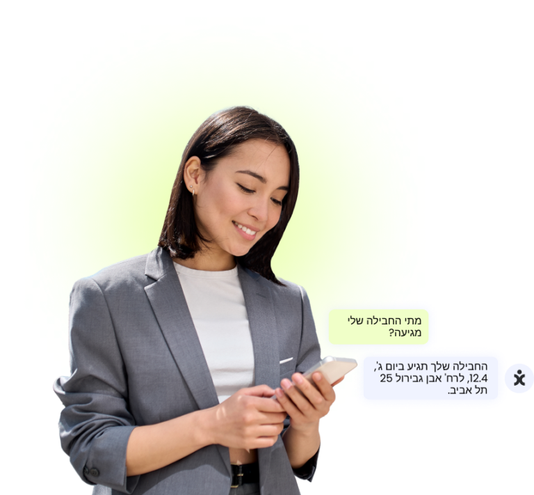 ERA Generative AI for automated customer service & support - CommBox - (He)